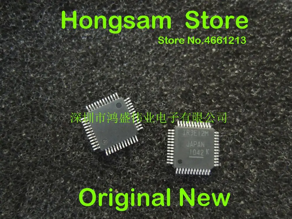 5PCS-IR3Y18A-IR3Y38M-IR3P90Y-IR3Y48B1-IR3P92-IR3Y29AM-IR3Y12B-IR3P89 ...