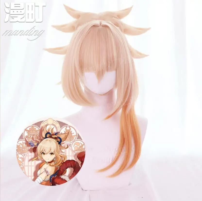 Cosplay Anime Yoimiya Wig Game Genshin Impact Yoimiya Blond Orange ...
