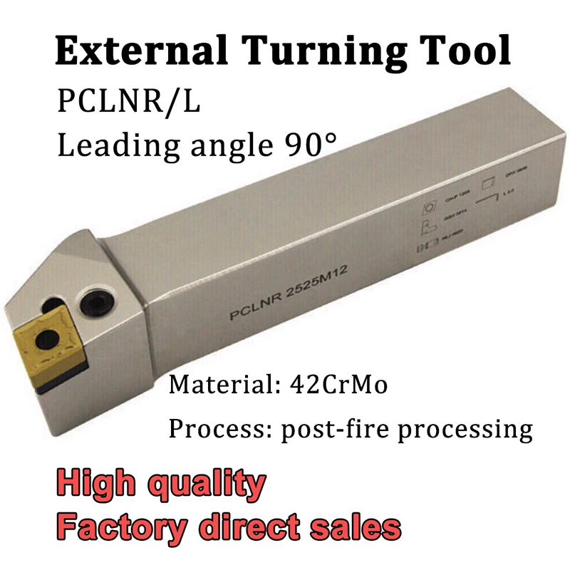 Pclnr Pclnl 1616h12 2020k12 2525m12 External Turning Tool Holder Cnc Lathe Cutter Tools For ...