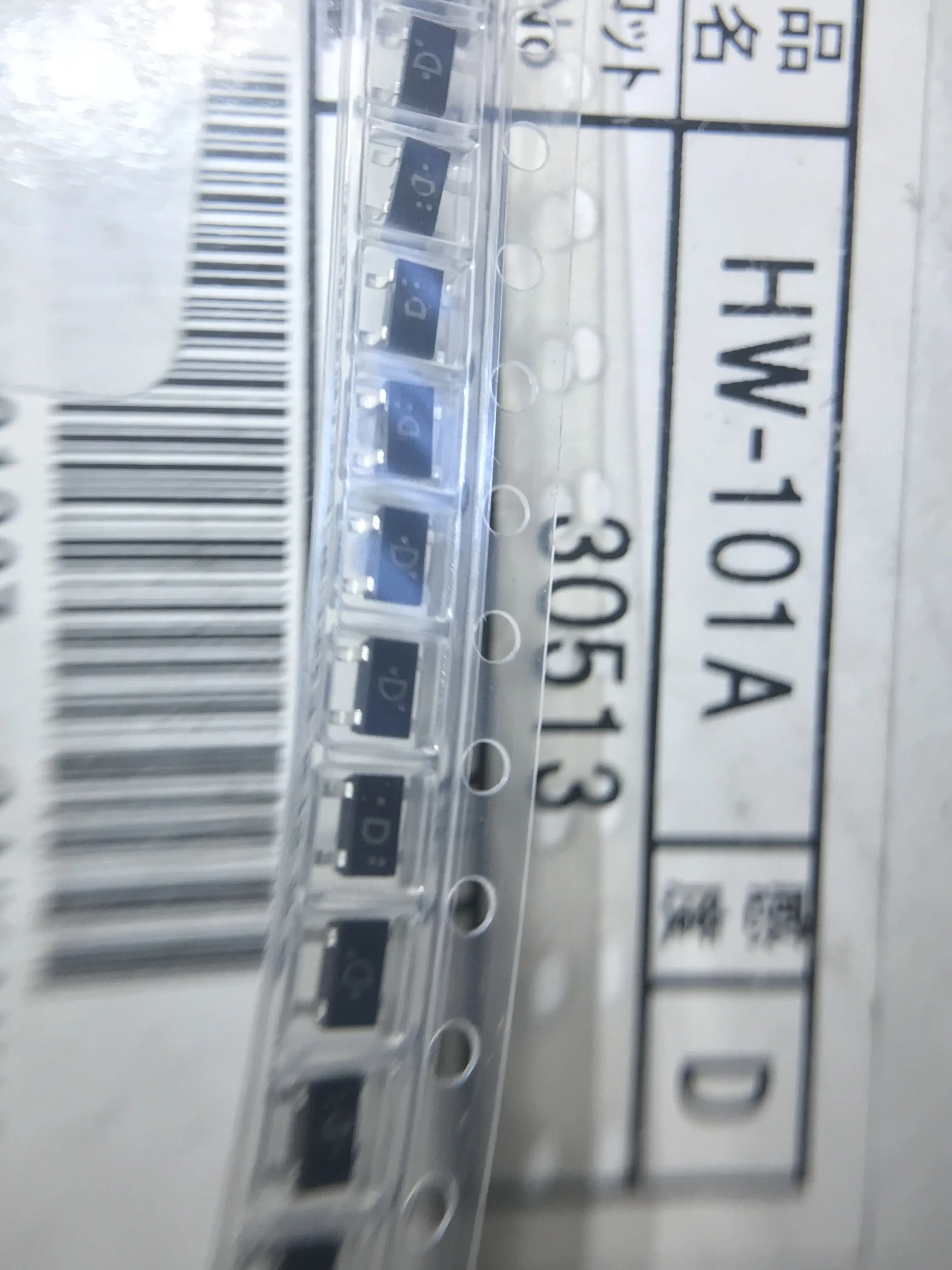 HW-101A HW-101A-FT-D New Original Printing: D Sensitivity: D High ...