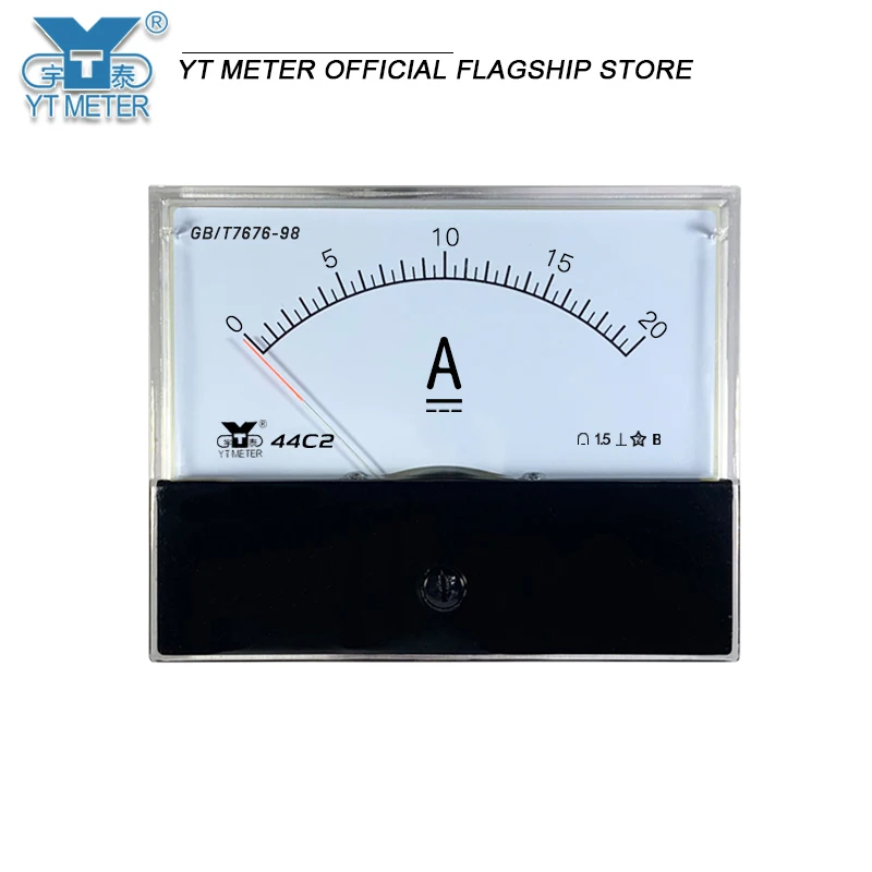 44c2-A-DC-ammeter-Ma-meter-micro-ammeter-1a-2a-3a-5A-10a-20a-50ua-100mA.jpg