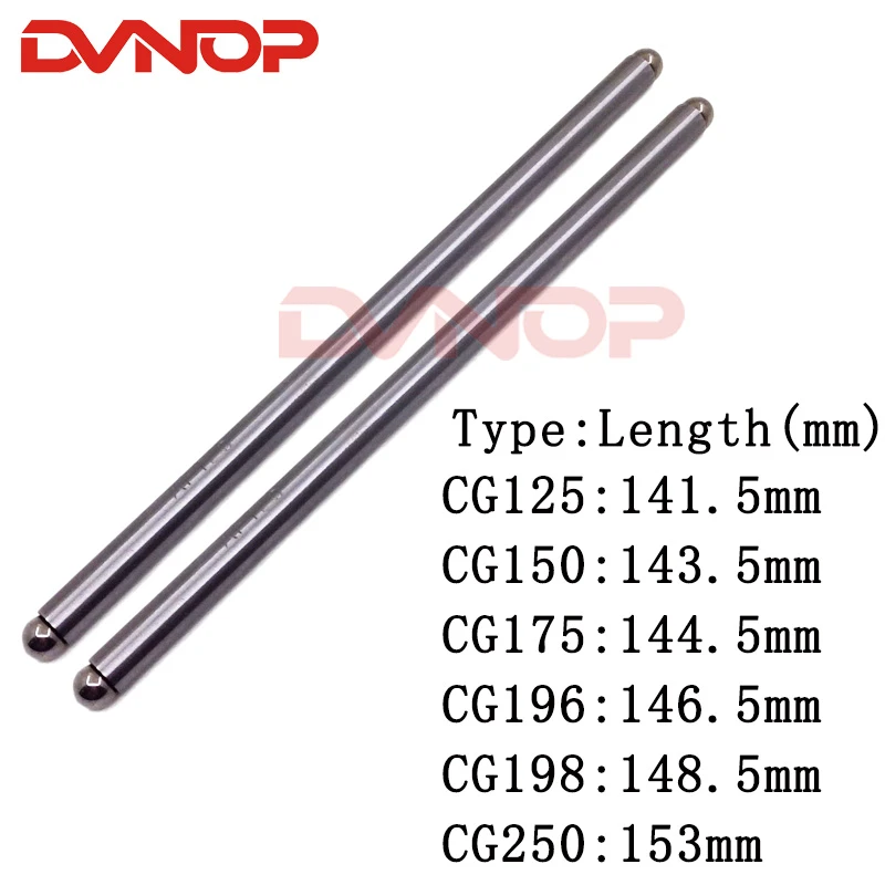 2pcs Motorcycle Cylinder Push Rod Set For Honda Cg250 Cg200 Cg198 Cg196 ...