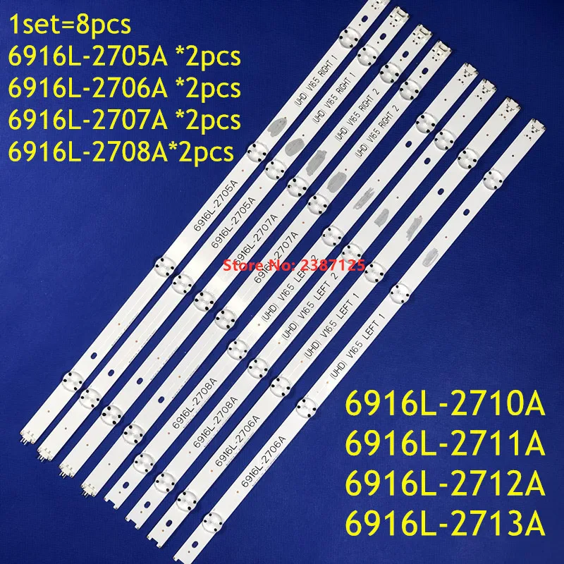8PCS LED Bar 6916L-2705A 6916L-2706A 6916L-2707A 6916L-2708A For ...