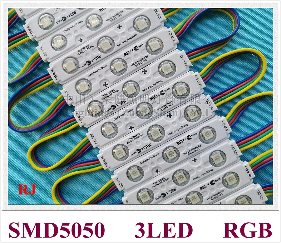 injection-with-lens-RGB-LED-module-SMD-5050-waterproof-LED-advertising ...