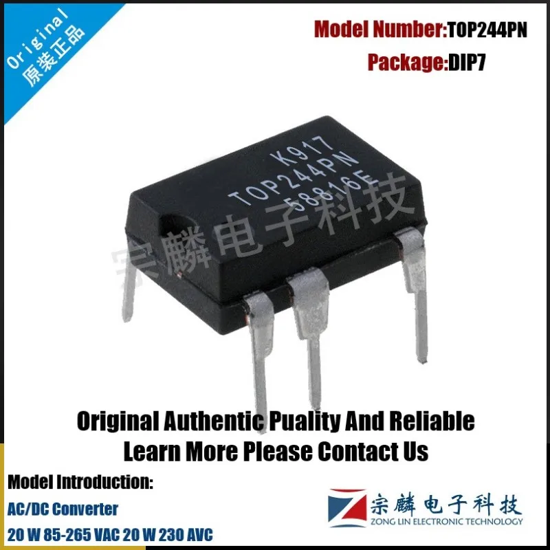 10 100Pcs/Lot Original Authentic TOP244PN DIP7 PI Power Supply IC AC/DC ...