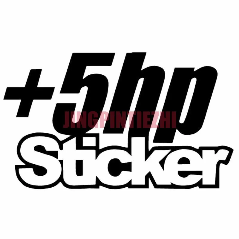 Popular Vinyl Decals