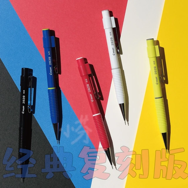 Japanese Shaky Pencils
