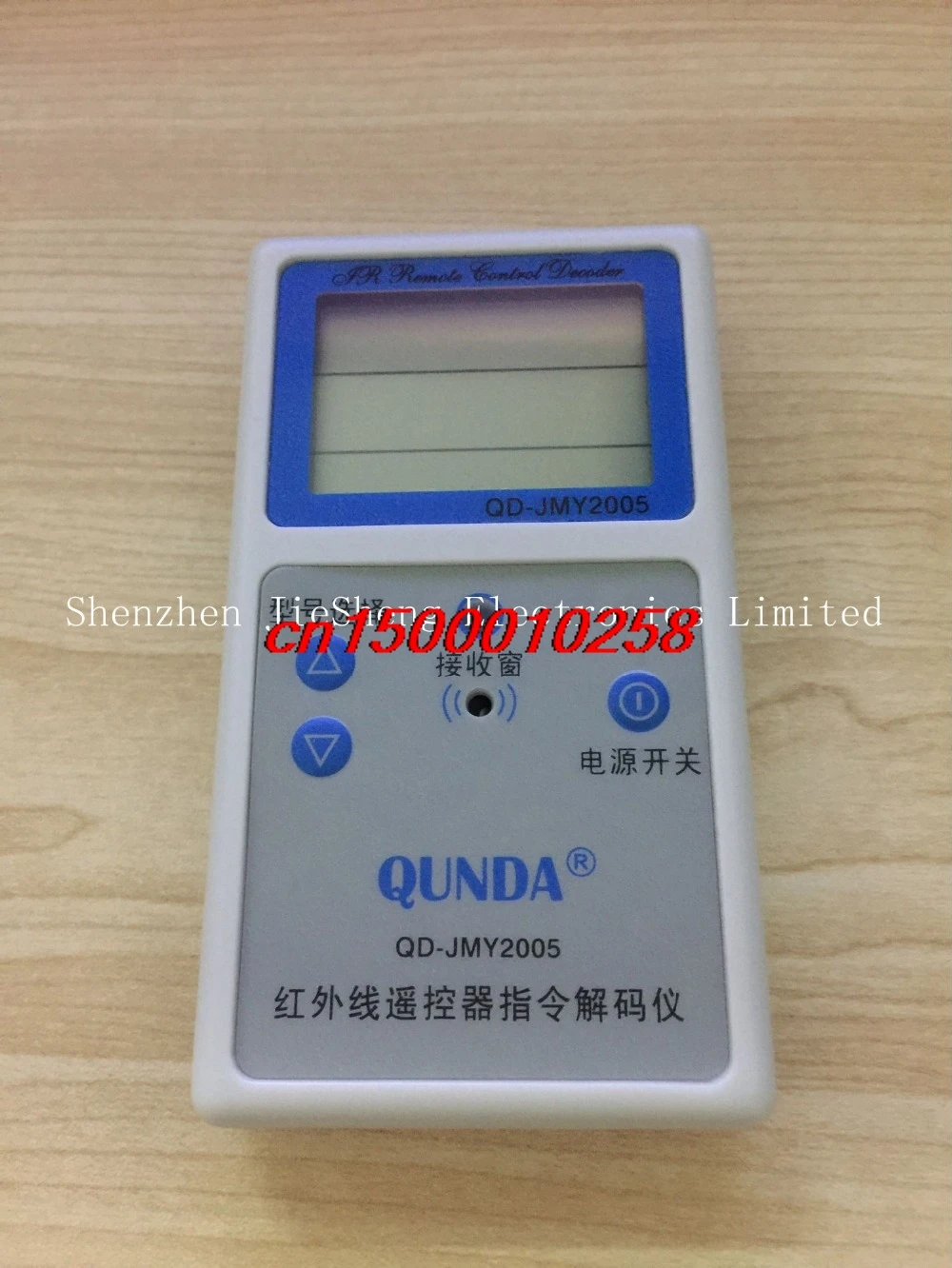 FREE-SHIPPING-QD-JMY2005-Infrared-remote-control-decoder-can-detect-TV ...