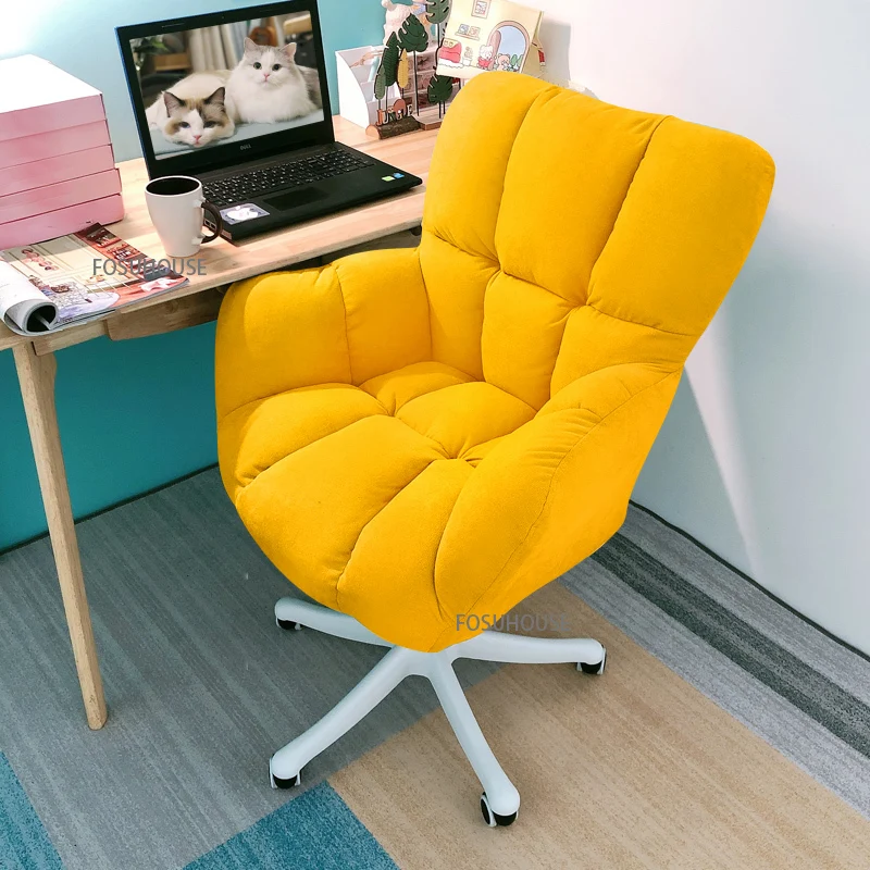 Yellow Office Chair
