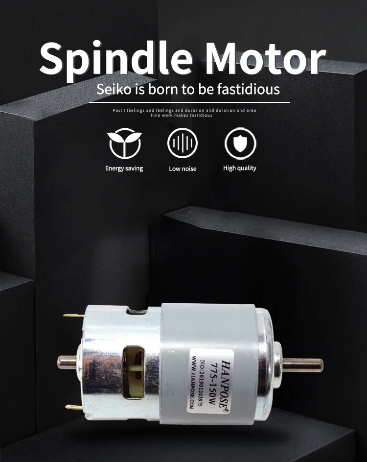 HANPOSE 775 Motor DC 12V 150W DC Motor Large Torque High Power DC Mot