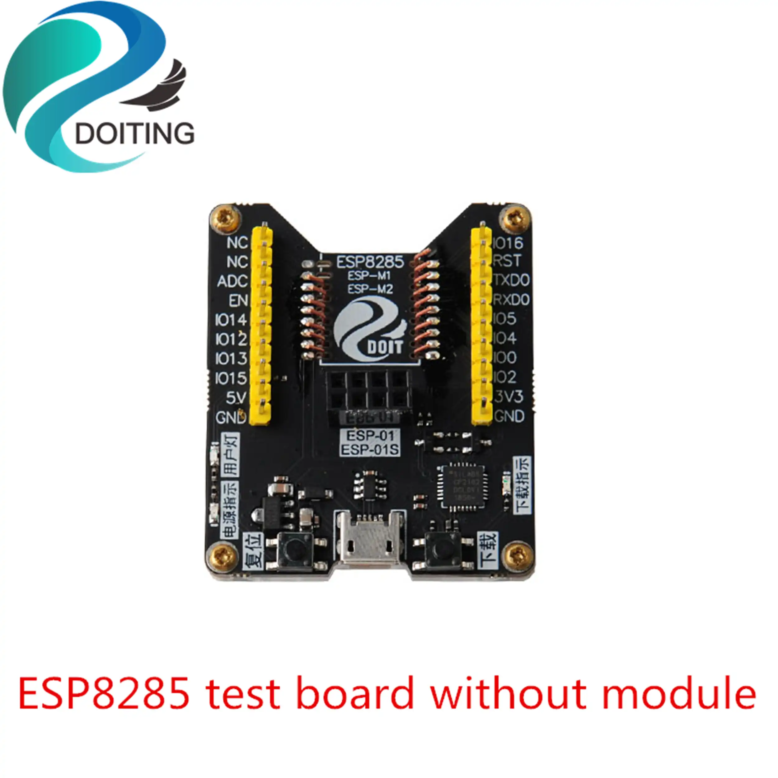 DOITING ESP 12F Wifi Module+ESP8266 Test Board Firmware Downloader ...