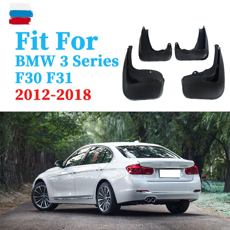 Other Parts & Accessories - Car mud-flaps For BMW 3 Series F30 F31 ...