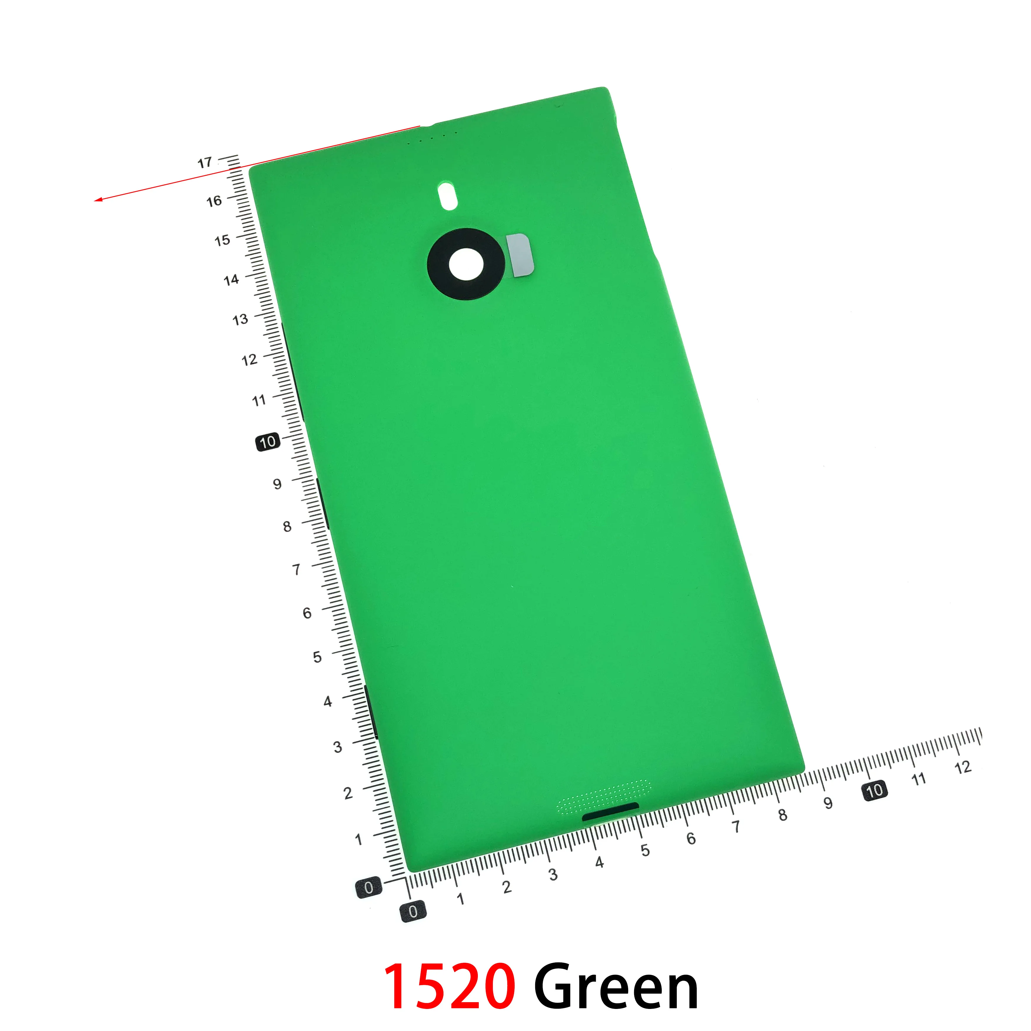 Nokia 1320 Box Case