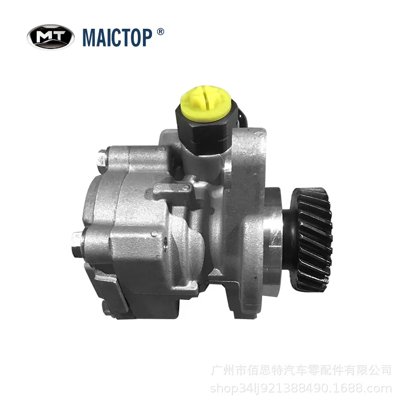 POWER-STEERING-PUMP-For-Toyota-Land-cruiser-100-1998-2007-44310-60450 ...