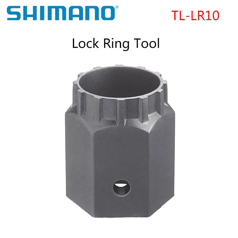 Herramienta de bloqueo Shimano TL LR10 adecuada para embalar cerraduras europeas|Piñón de ...