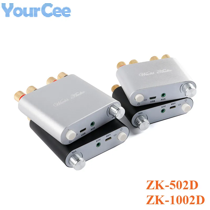 AUX TPA3116 ZK-1002D ZK-502D 디지털 파워 앰프 보드 모듈 2*50W 2*100W 스피커 스테레오 오디오 ...