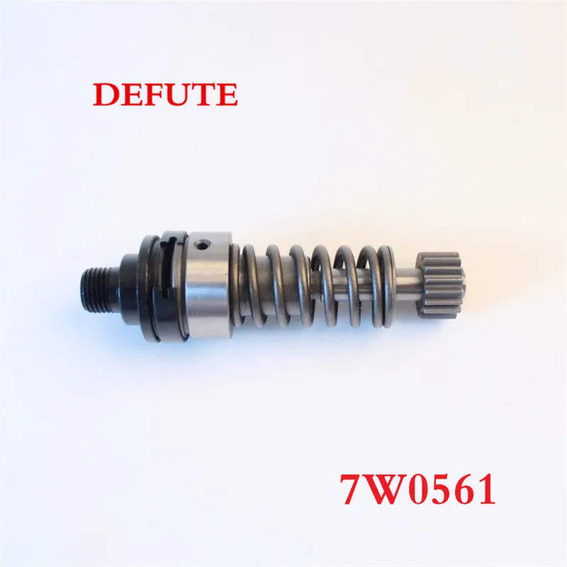 7W0561 Diesel Fuel Injection Pump Element Plunger 7W-0561, 43% OFF