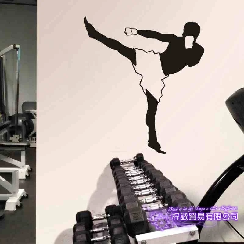 Kickboxing Club Sticker Boxer Car Decal Free Combat Vinyl Striker Wall ...