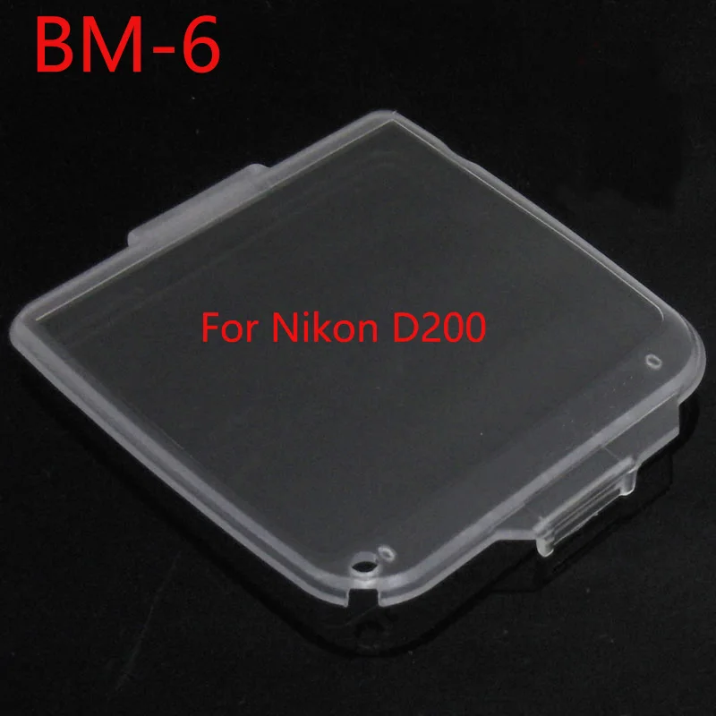 BM-6-Nikon-d200.jpg