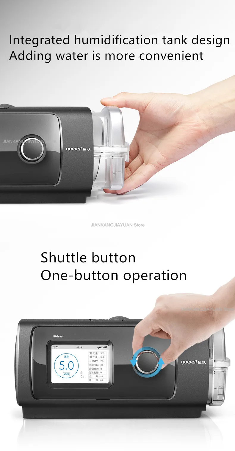yuwell YH-820 cpap machine Bi-level sleep apnea machine auto cpap medical breathing apparatus ...