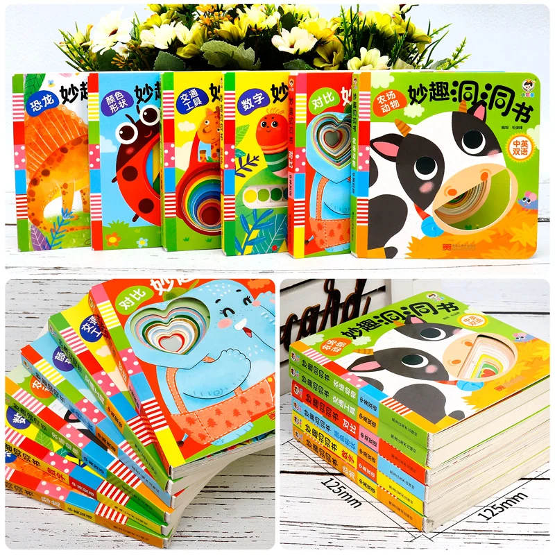 Knowledge Books For Children