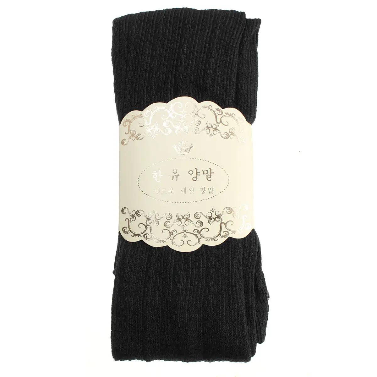 Collant,Collants en coton tricoté extensible couleur bonbon pour femmes ...