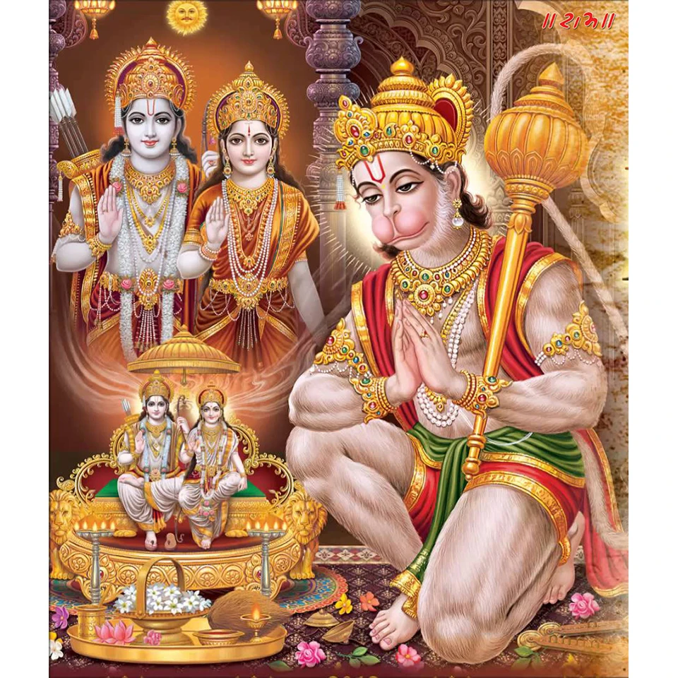 Hanuman Ji God