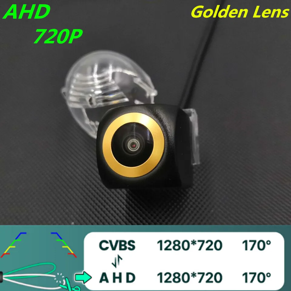Ahd 720p/1080p Golden Lens Car Rear View Camera For Suzuki Vitara Grand ...
