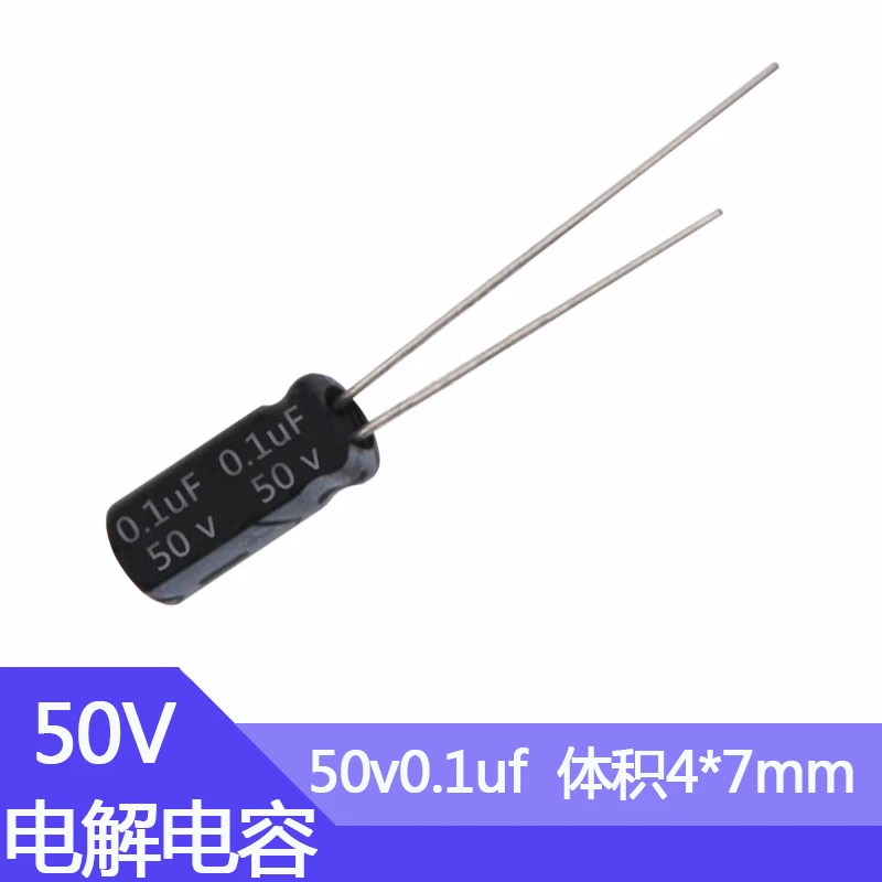 50V0-1uf-4x7mm-Aluminum-Electrolytic-Capacitor-0-1uf50v-50v-0-1uf-50v0 ...