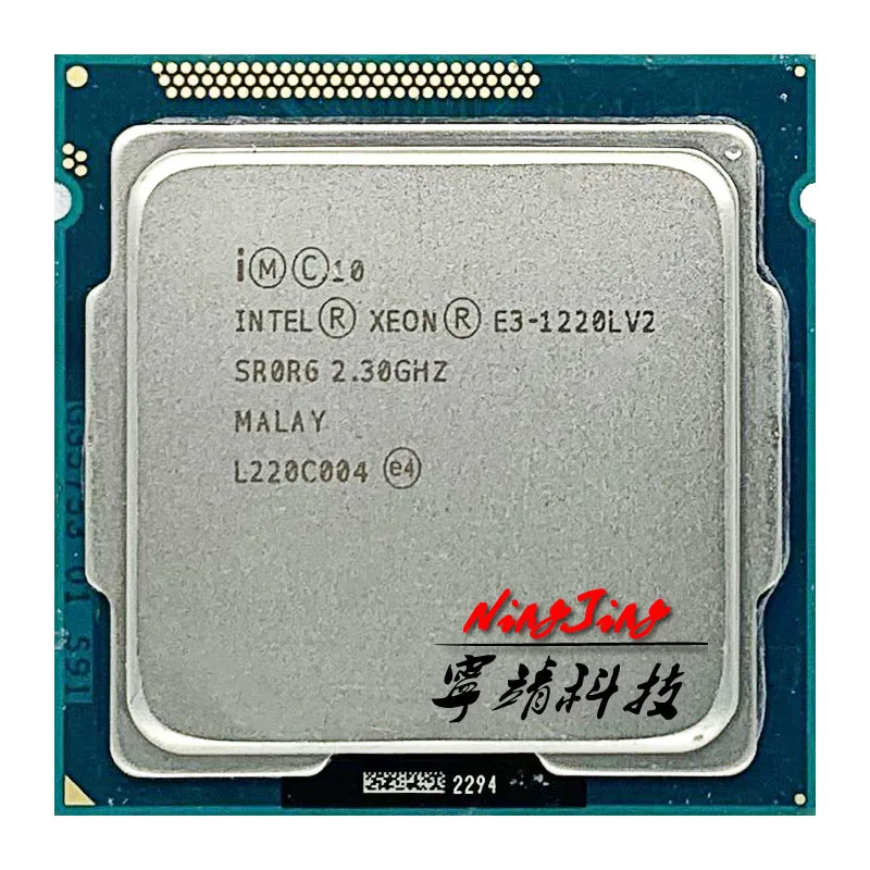 Intel processador xeon dual core, processador de 2.3 ghz dual core ...