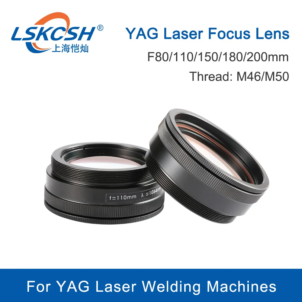 LSKCSH YAG Laser Focus Lens M50 3 Lenses Combined Scews M50 Focus 80 ...