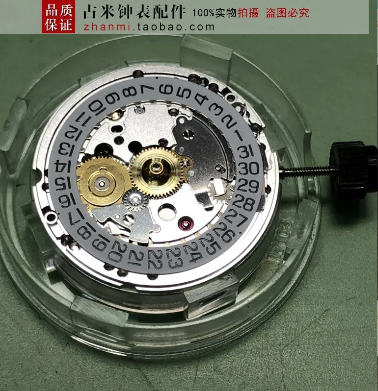 Swiss Original A20l01 Movement New Eta-2000 Movement V8 Certification ...