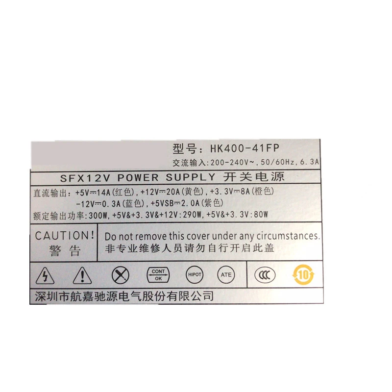 Original PSU For Huntkey Micro MATX HTPCFX 300W Switching Power Supply HK400-41FP ...