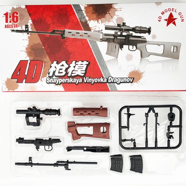 Gold Plated Dragunov