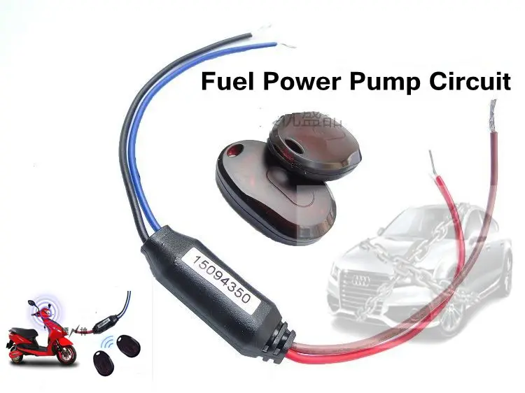 RFID-Car-Immobilizer-Relay-Auto-Anti-theft-System-Vehicle-Security-Anti ...