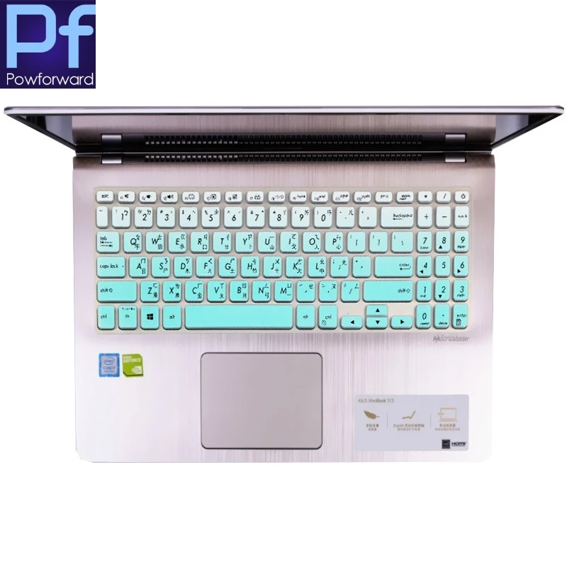 Laptop Keyboard Cover skin For ASUS VivoBook 15Asus x509 X509UA X509FJ ...