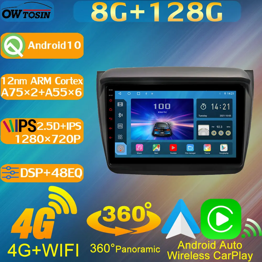 미쓰비시 Pajero 스포츠 2 L200 트리톤 128 1280 CarPlay 720 카메라 WiFi dsp에 대 한 8 코어 8 + 2008G 2016*360 P 자동차 ...