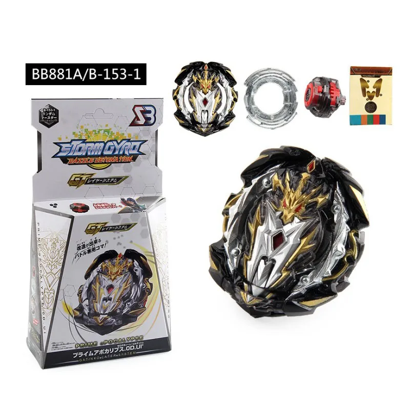 B-X-TOUPIE-BURST-BEYBLADE-Prime-Apocalypse-Rise-Gt-Gatinko-Launcher-B ...