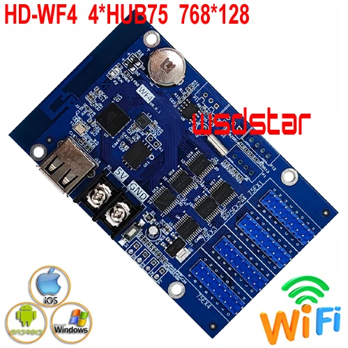 HD-WF4 풀 컬러 LED 제어 카드, USB + WIFI RGB 컬러 비동기 LED 제어 카드, 768*128, 4 * HUB75