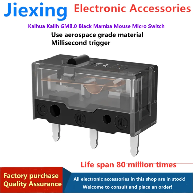 Kaihua Kailh GM8.0 black Mamba mouse micro switch esports game Logitech ...