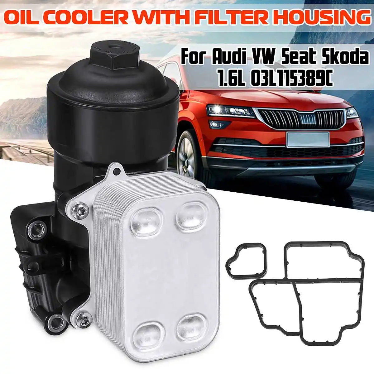Car Engine Oil Cooler Assembly with Filter Housing 03L115389C ...