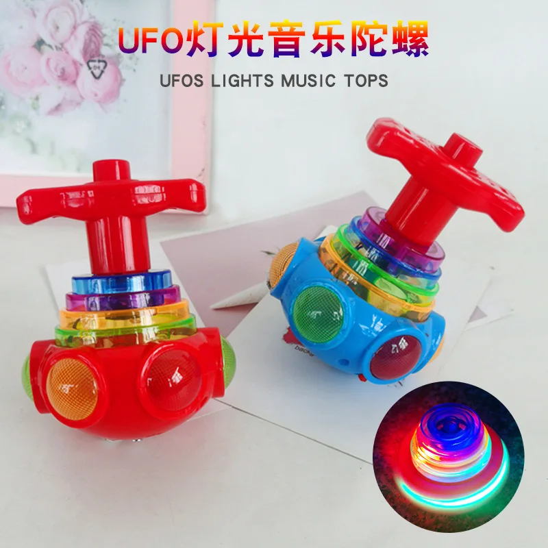 Top Toy Lights