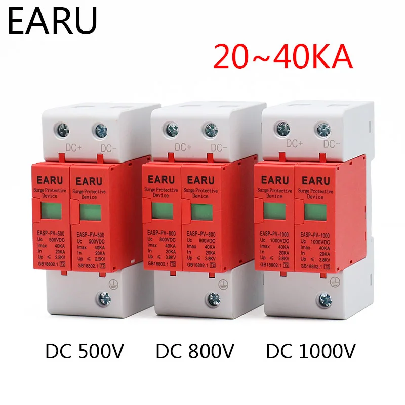 SPD DC 500V 800V 1000V 2P 20~40KA Lightning Surge Protection Protector ...