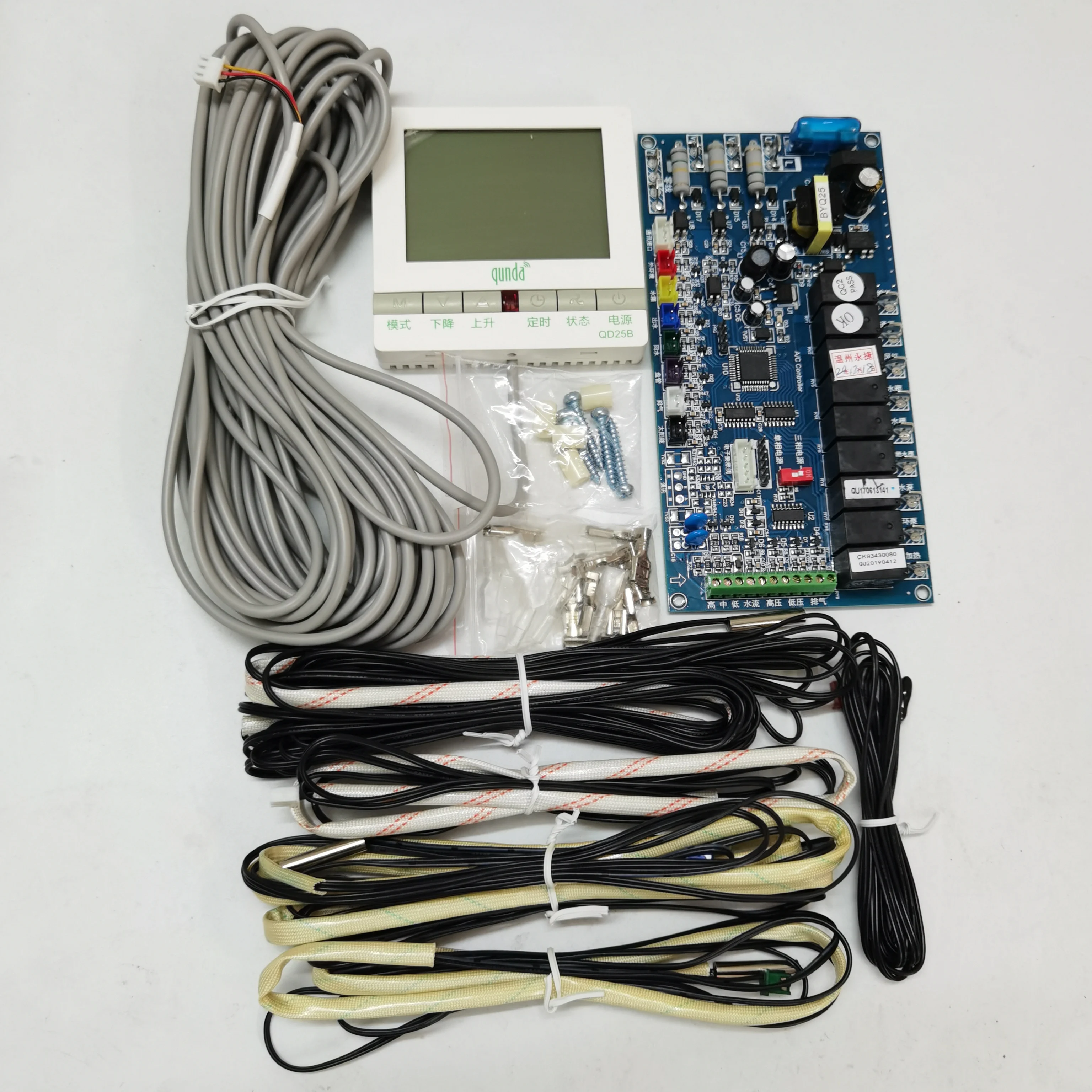 Heat-pump-water-heater-computer-board-general-air-energy-control-board-panel-motherboard ...