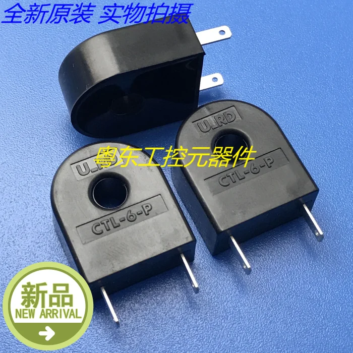 1PCS CTL 6 P CTL 6 P H U_RD 전류 센서|교체부품&액세사리| - AliExpress