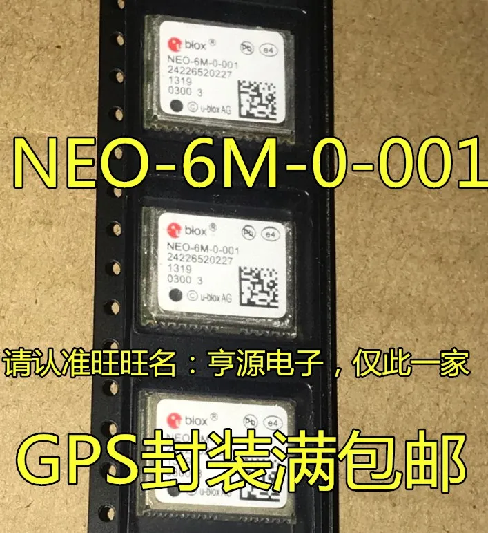 Neo-6m-0-001 Neo-6m - Relays - AliExpress