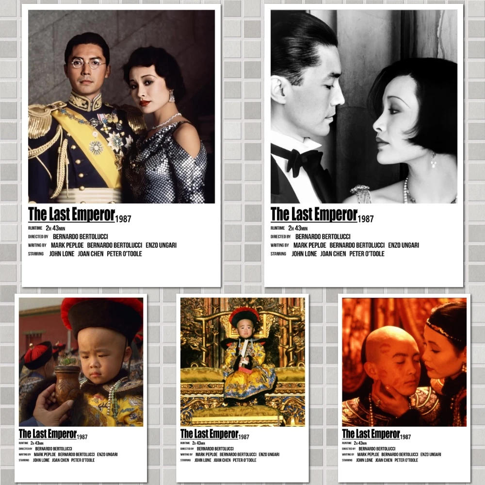 The Last Emperor Movie Poster
