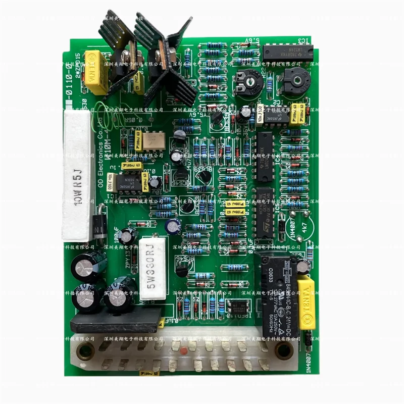 PCB PCB 회로 기판, PCB 조립 설계, 전자 회로, OEM PCB, PCBA 공장 제조, 최고 품질|리지드 PCB ...