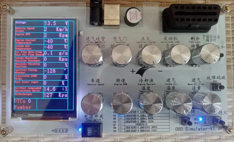 English Vesrion Automotive Obd Simulator /ecu Simulator Development ...