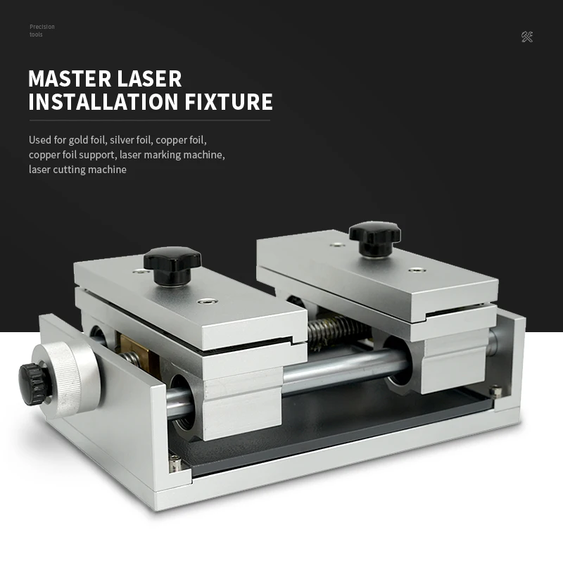 Laser Marking Fixture Worktable For Laser Marking Machine Laser Cutting ...